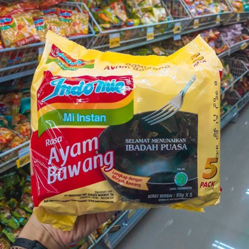Ramadan Edition Indomie Packaging Features Empty Plates And Bowl