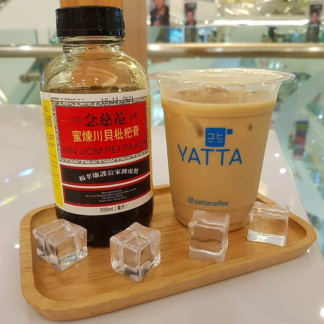 8 Unique Coffee Flavors Worth Trying In Jakarta To Spice Up Your ...