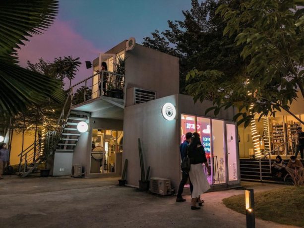 BSD's Kumulo Creative Compound Offers Collection Of Local Brands